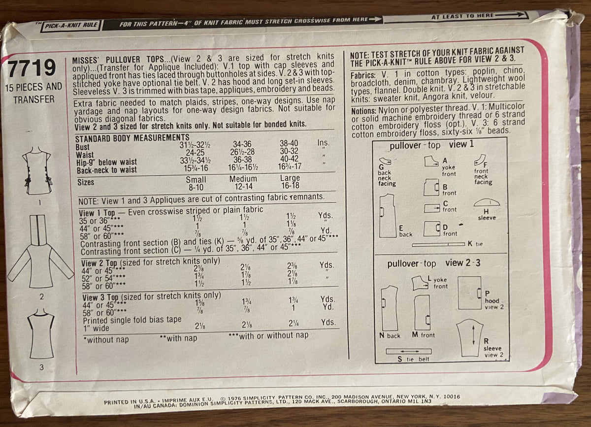 Simplicity 7719 vintage 1970s tops pattern Bust 34-36 inches – the ...